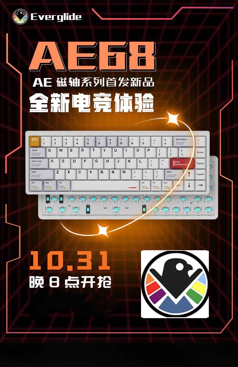 ラピッドトリガー機能があるキーボード一覧（2024年3月版） - EVERBLUES